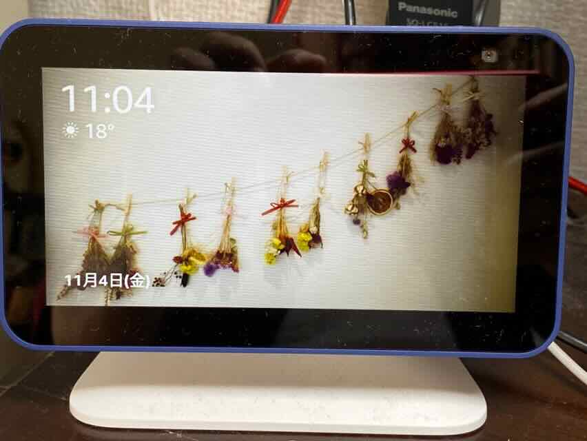 画面のちらつく Echo Show 5 は返金してもらえる - Aoki's Homepage wp